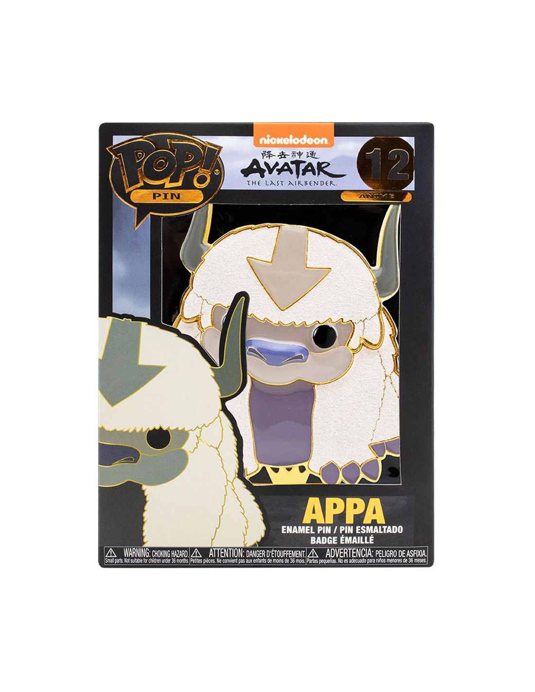 Chapa / Pin Funko Avatar: La leyenda de Aang 10 cm Appa