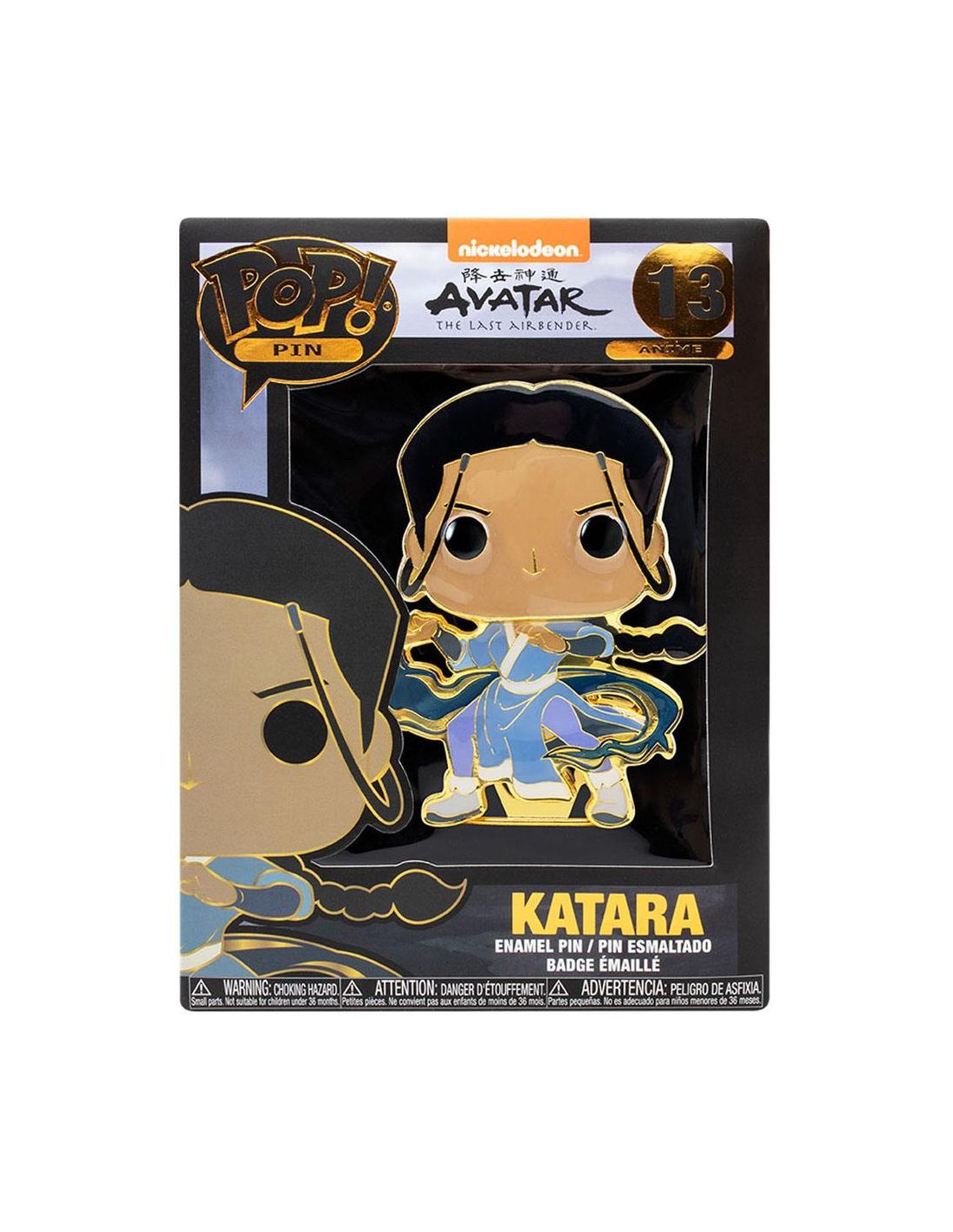 Chapa / Pin Funko Avatar: La leyenda de Aang 10 cm Katara